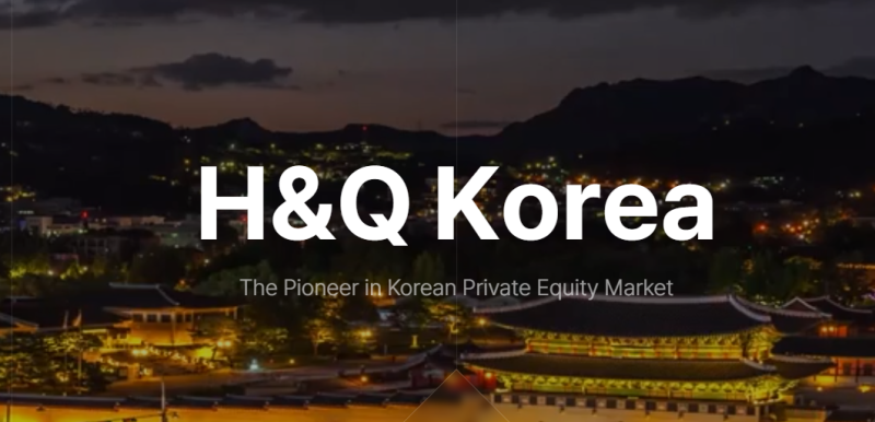 5년만에 펀딩 재개…‘1세대’ H&Q, 투자·회수 모두 넓힌다