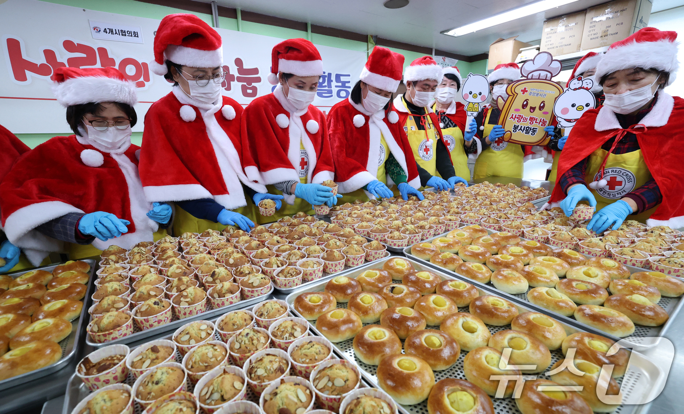 '크리스마스 선물 나갑니다'