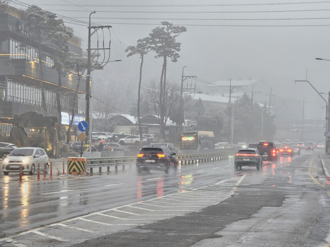 전국 최저 영하 2도…아침까지 비 [오늘날씨]