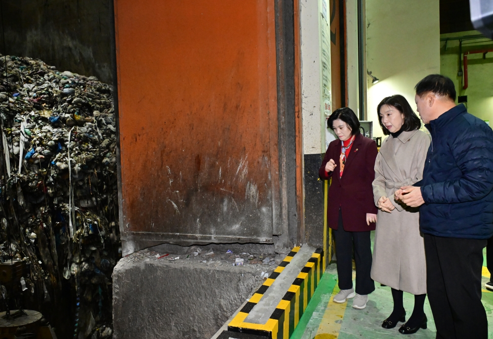 최호정 서울시의회 의장, 마포자원회수시설 현장 점검