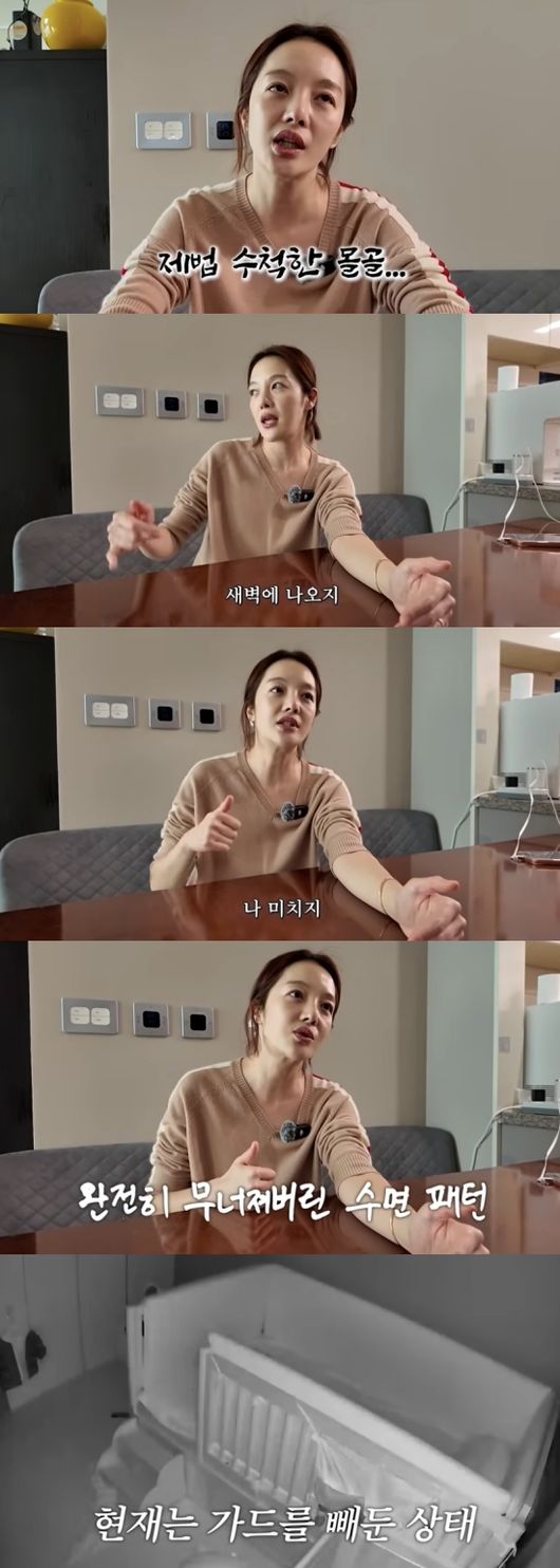 황보라, 子 침대 낙상 사고→수면 교육 유별나단 부정 댓글에 남편 해명 “건강하게 잘 키우겠다”(보라이어티)