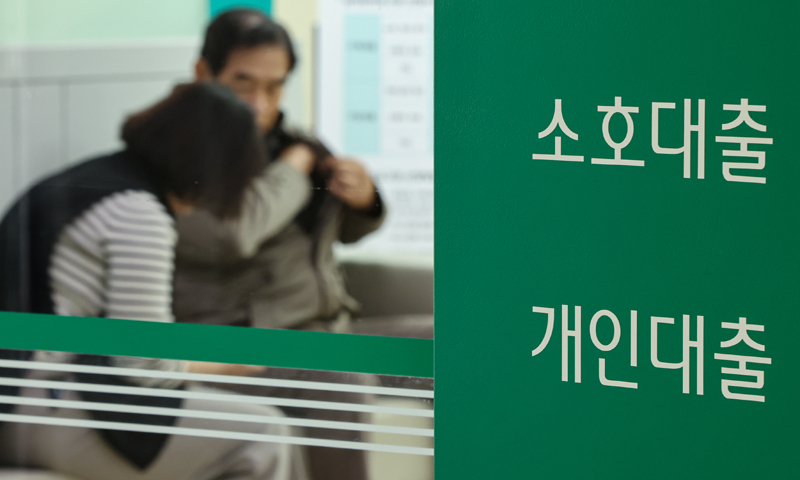 신한카드, 가맹점 정보 20만건 유출…내부 직원 소행 外 [한강로 경제브리핑]