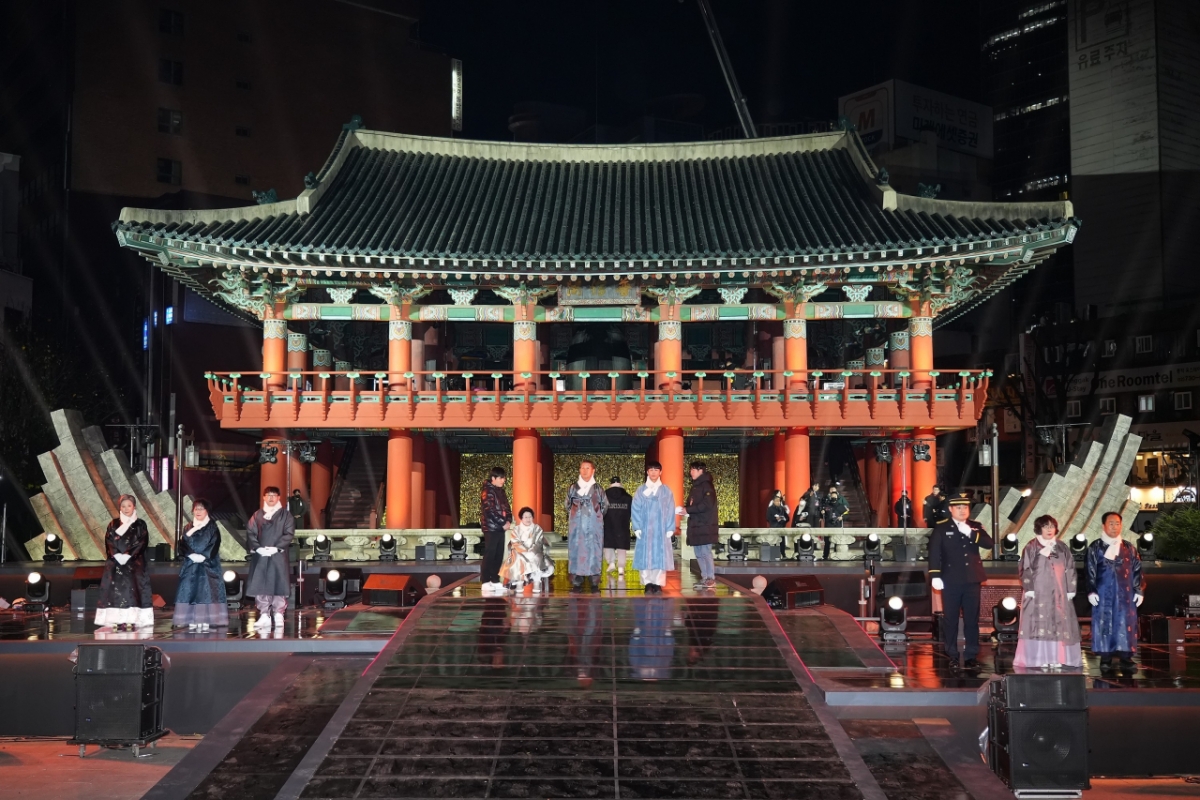 붉은 말의 해 "말달리자"...보신각 '제야의 종' 행사, 누가 나올까?