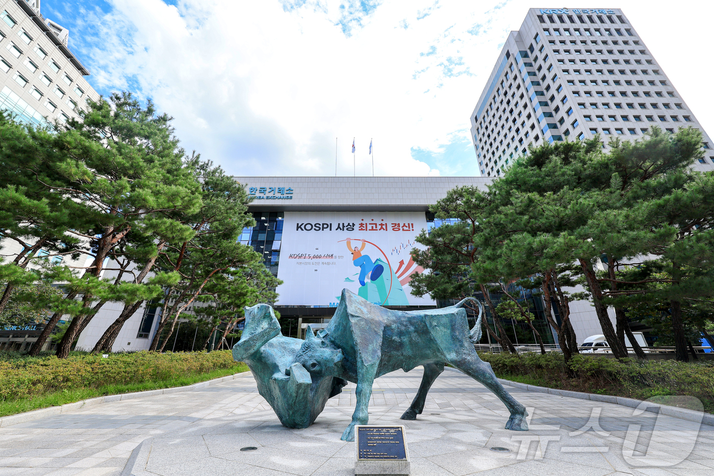 'SK하이닉스 투자경고 사태'에 규정 손본다…시총 100위 대형주는 제외