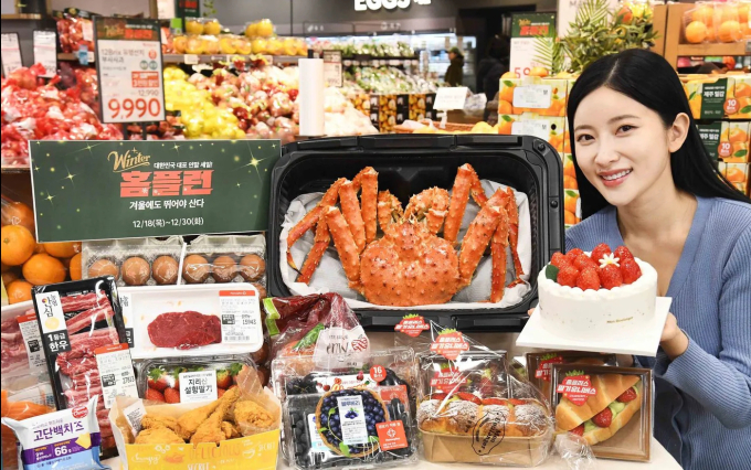 대형마트 휴무일? 이마트·롯데마트·홈플러스·코스트코 ‘설 선물 할인’