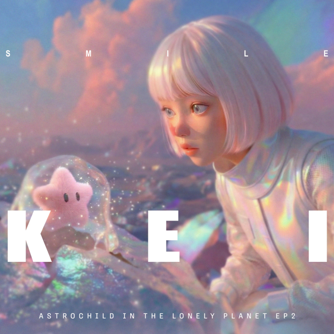 케이, ‘아스트로차일드’ OST 오늘 공개