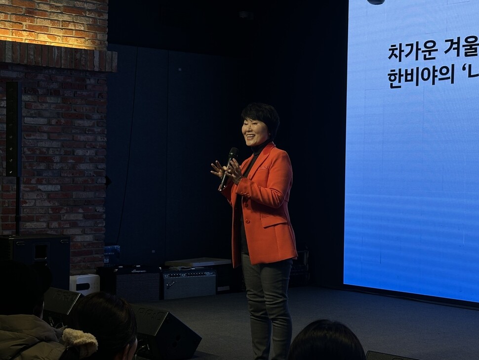 “하루에 딱 한번 누군가를 기쁘게 하는 일, 나눔” [.txt]