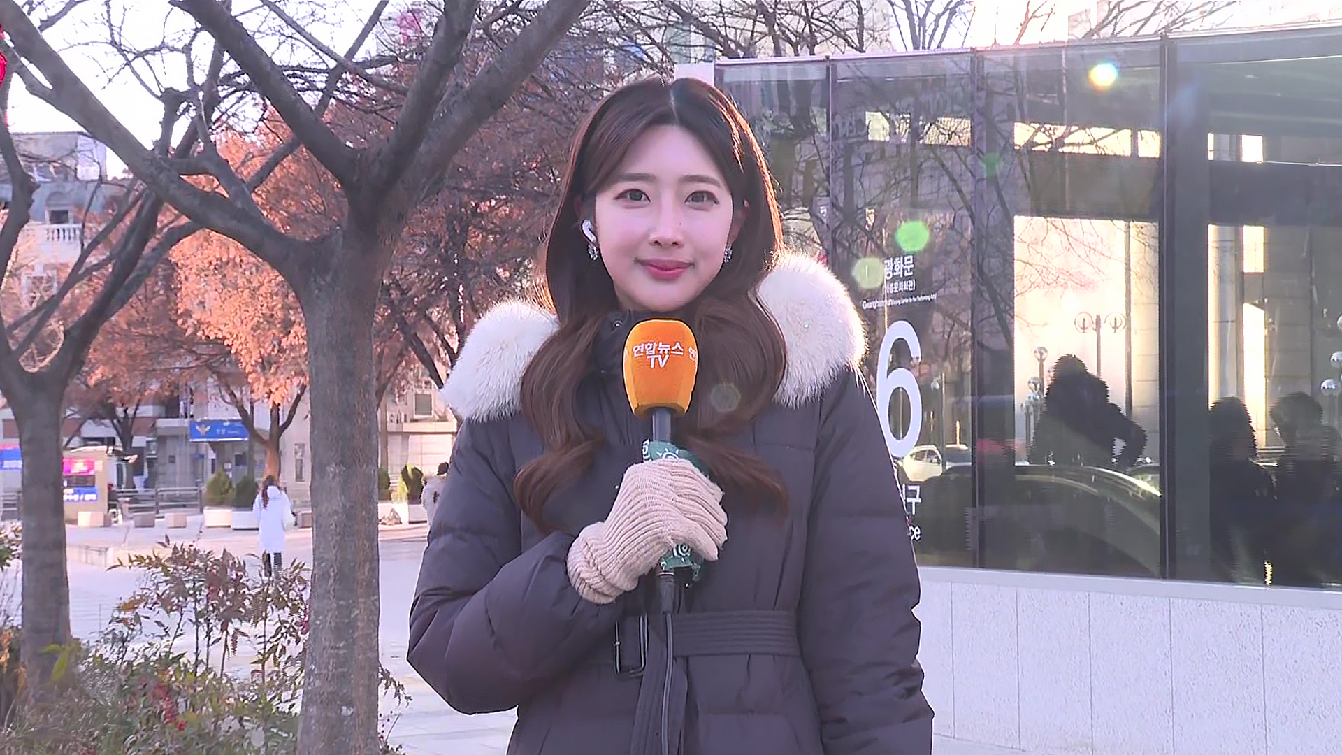[날씨] 찬 바람에 올겨울 극심한 추위…전국 곳곳 한파특보