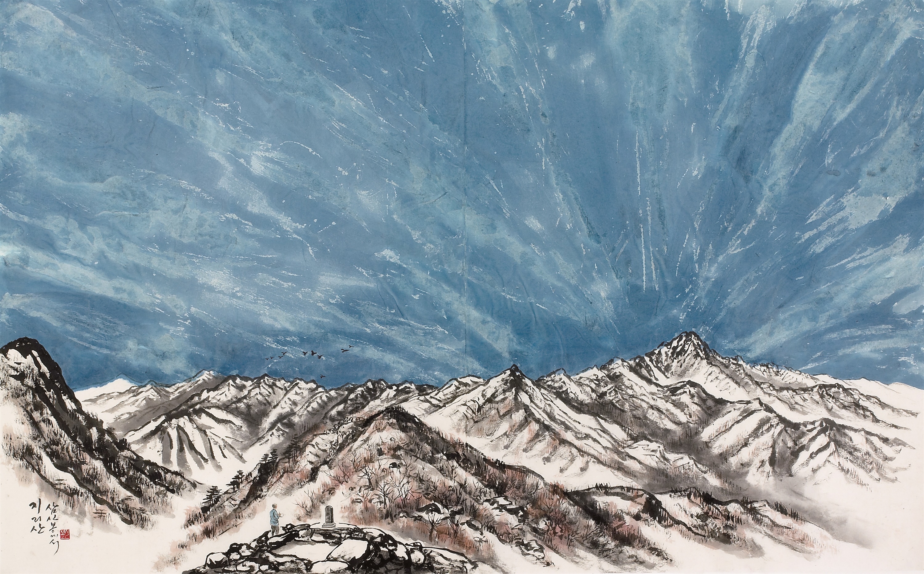 "연말연시, 이 그림들 보면서 지난 반성과 새 다짐해요"