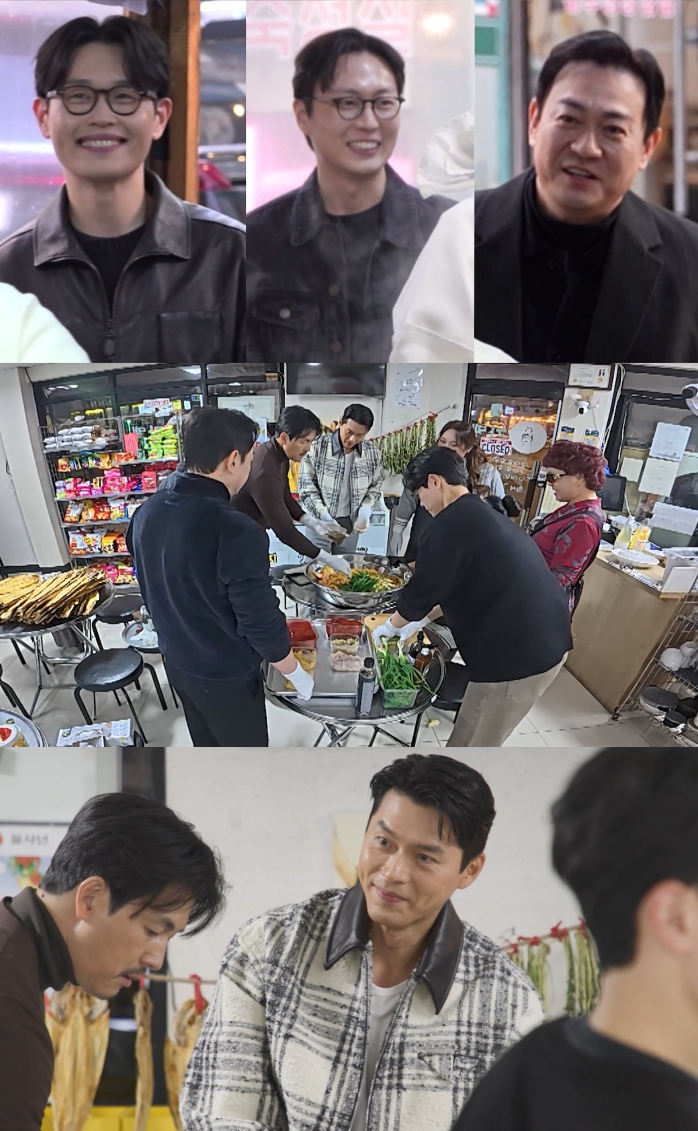 현빈·정우성, 이영자 만났다…깨알같은 손예진 사랑꾼 모드