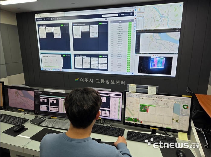 여주시, 스마트 버스승강장 통합제어 시스템 본격 운영