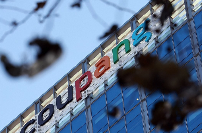 쿠팡, 포렌식 사실 숨긴 정황…경찰 "자료조작 확인되면 책임"