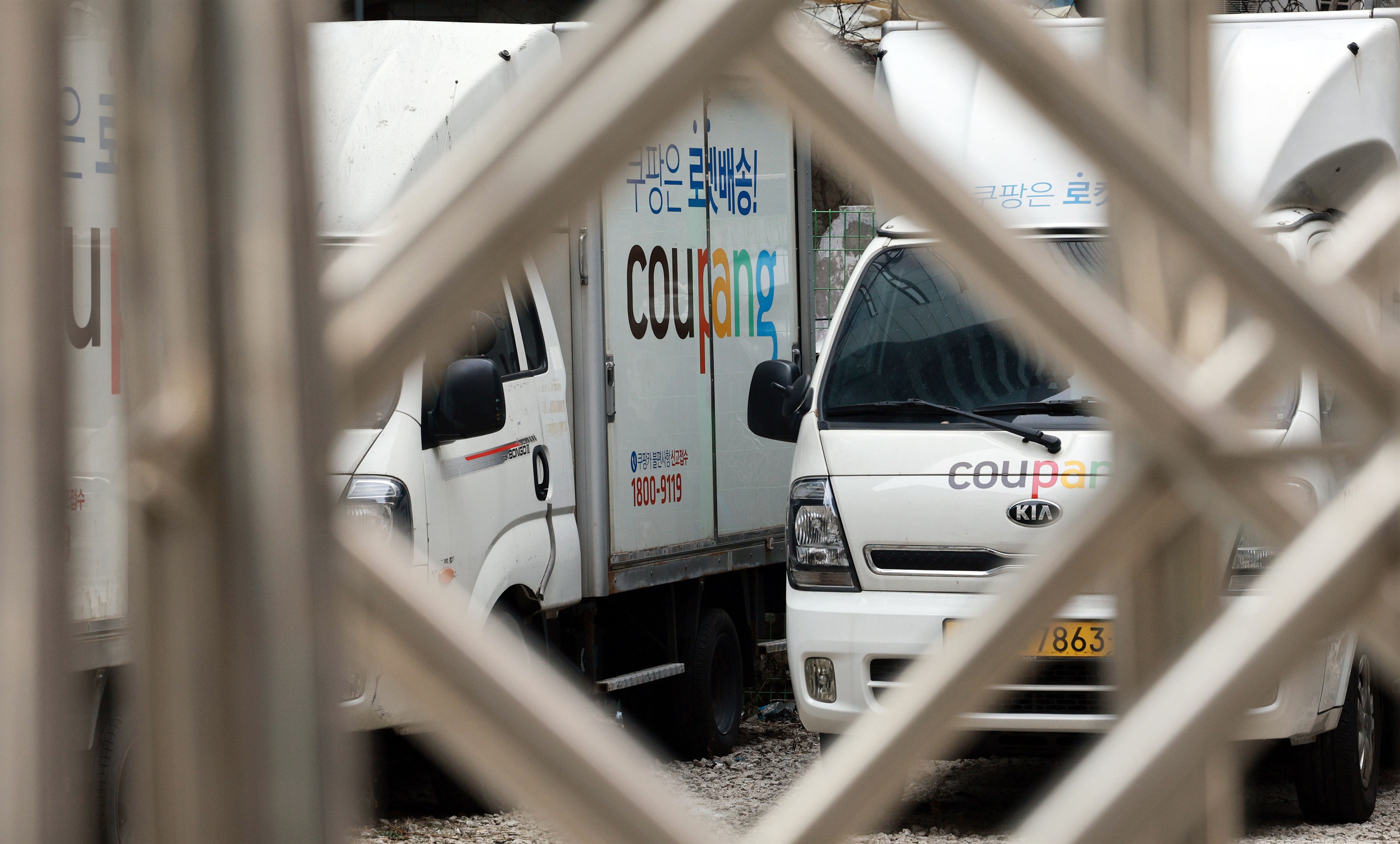 쿠팡, 1인당 5만 원 쿠폰 보상안 발표... 전용기 "미끼상품 파냐"