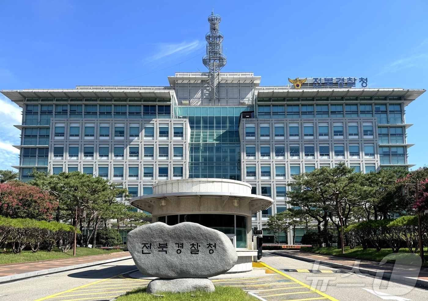 현직 경찰 간부가 술 취해 부하 직원들 추행…경찰 조사 중