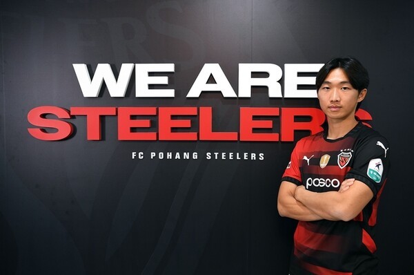 [오피셜] 포르투갈서 날아온 국가대표 품었다...포항, 구단 유스 출신 U-23 대표팀 핵심 김용학 임대 영입