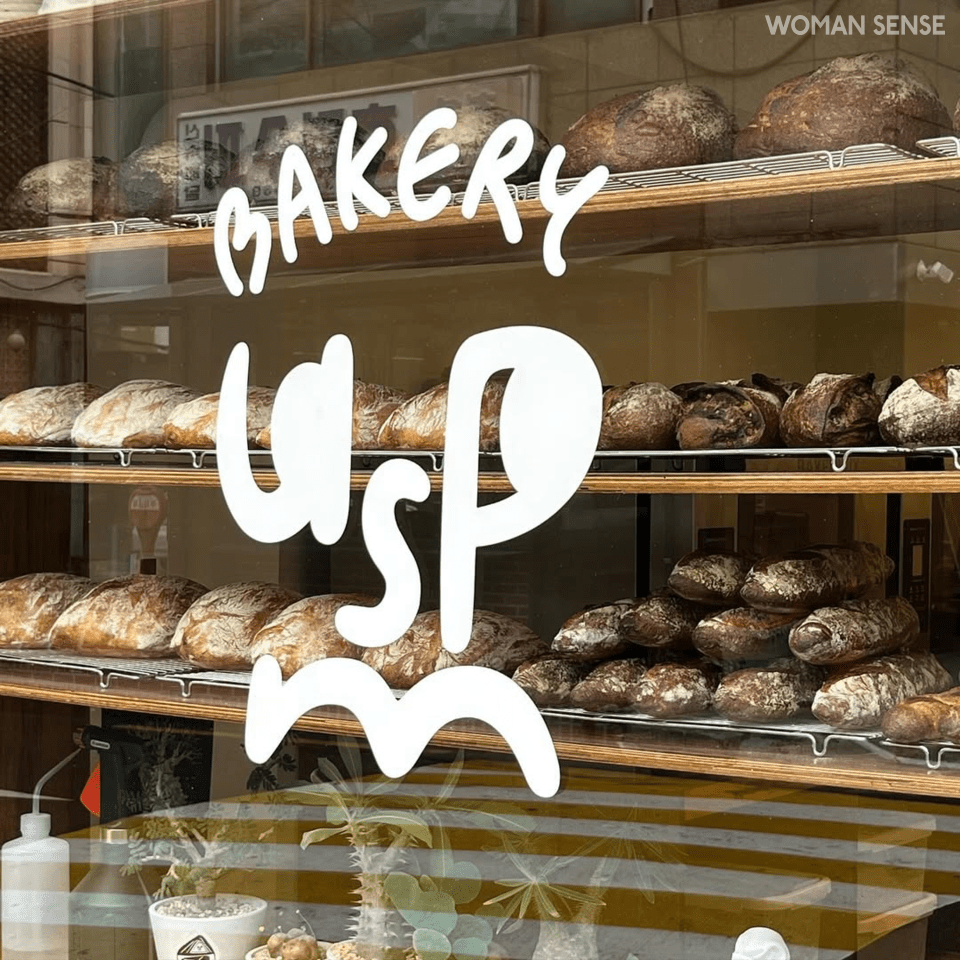 숙대 출신 에디터 셀렉션, 숙대 빵지순례 코스 8