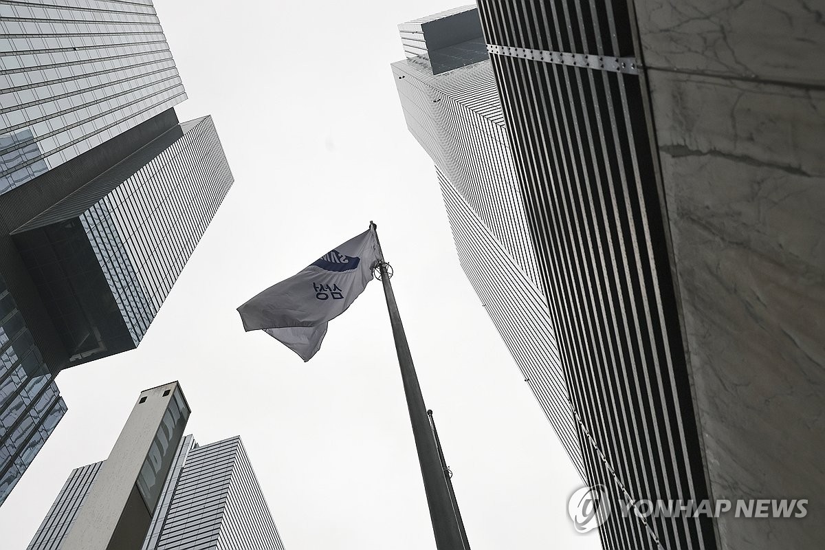 이재용, 새해 첫 출근일 사장단 만찬…노태문·전영현 등 총출동