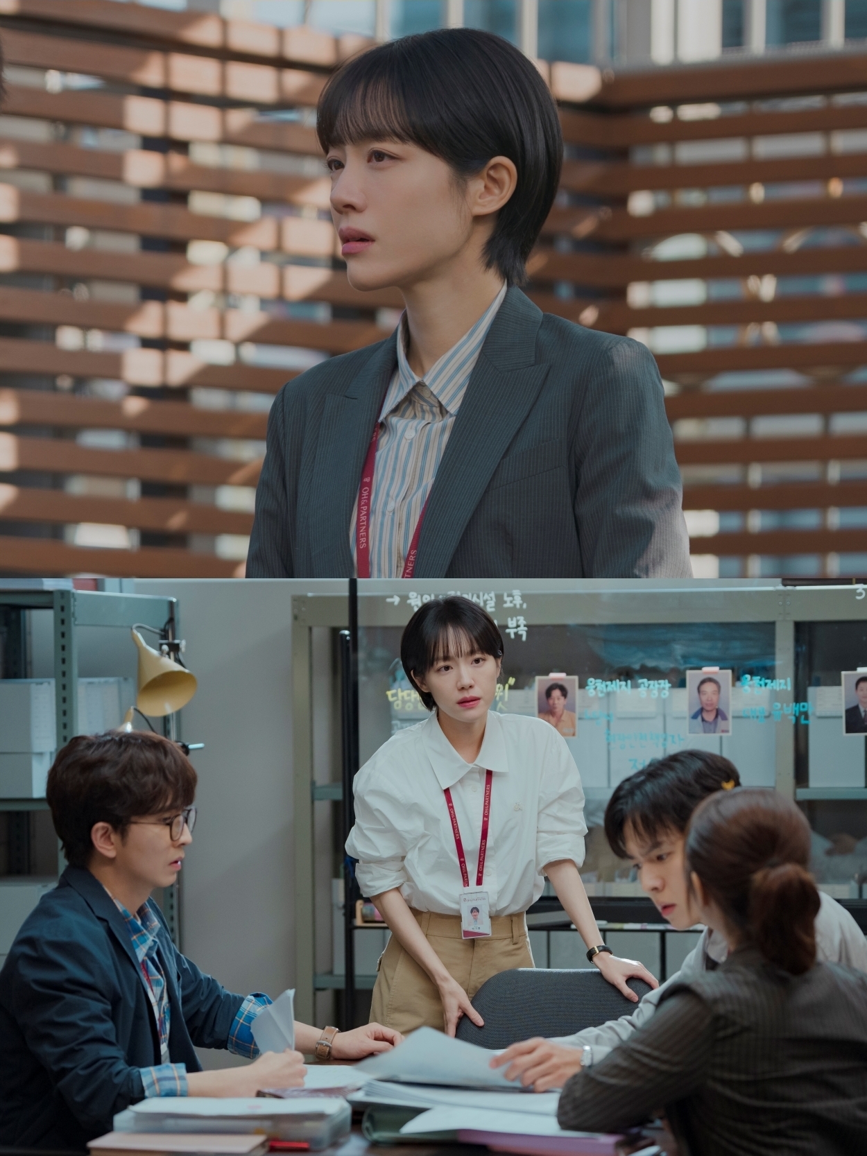 '프로보노' 소주연, 정경호 법복 벗긴 상습 사기꾼 연제욱 대면 왜