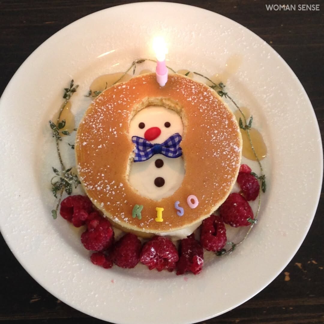 눈사람이 녹기 전에, 한 입