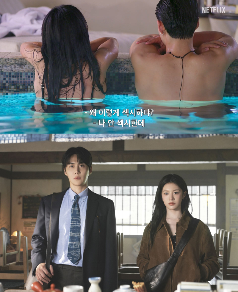 유재석 합류 넷플, 박나래 품을까 디플…새해 기대작은 [2026 OTT 라인업]