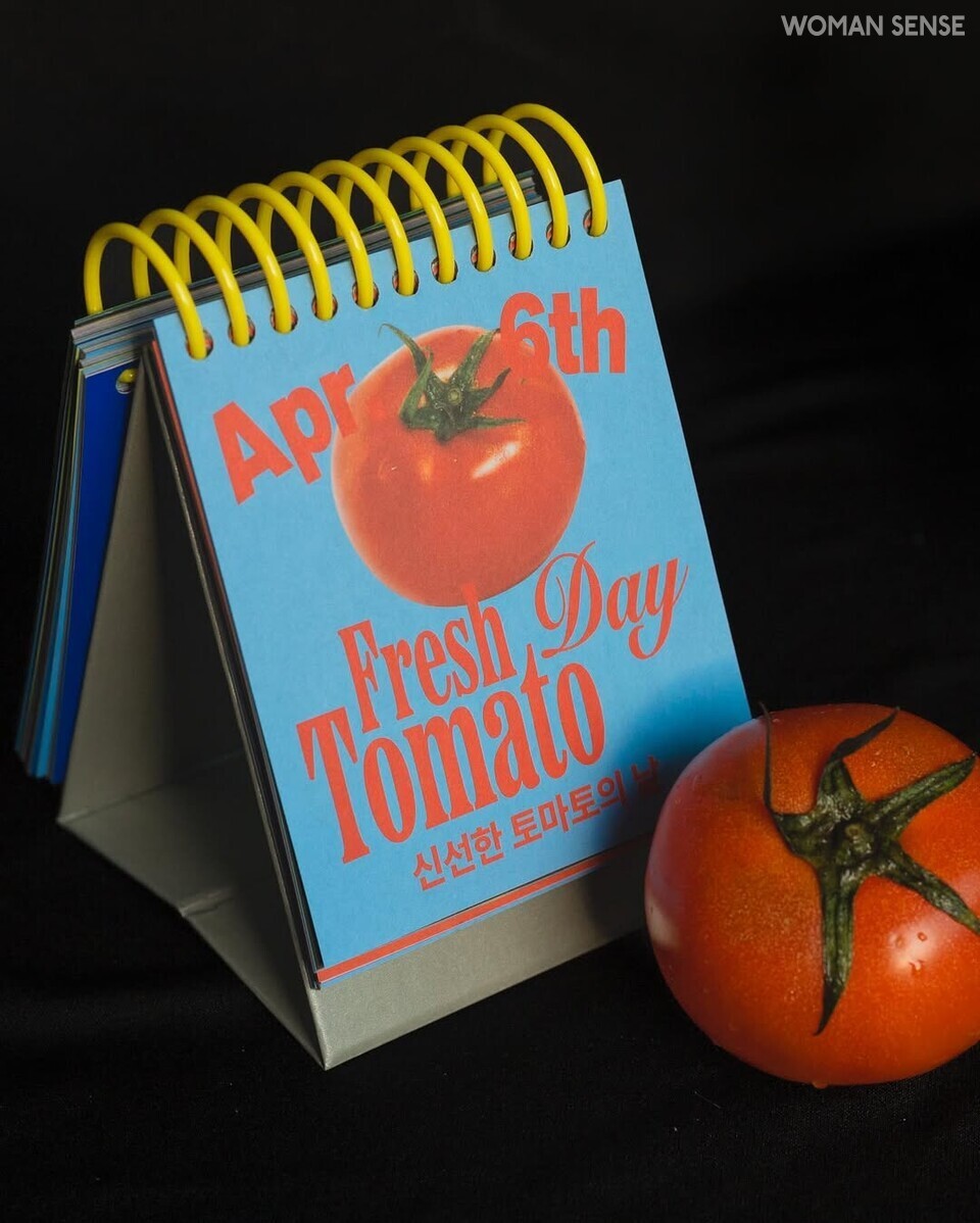 하루를 흘려보내지 않는 방법