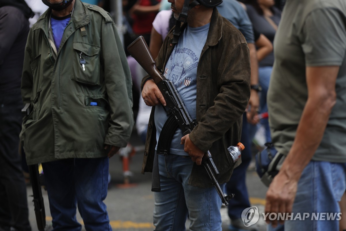 美 마두로 축출에 증권가 촉각…"세계 에너지 패권변화 신호탄"