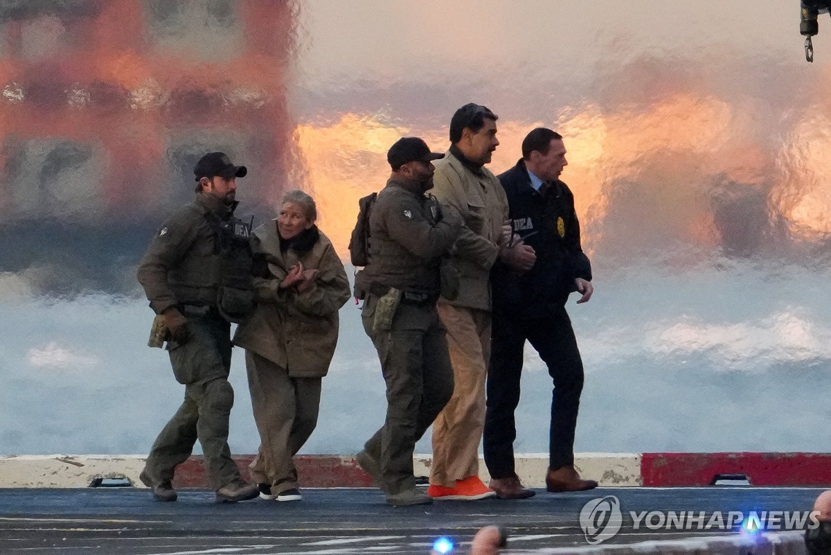 [美 마두로 축출] 스위스, 마두로 등 37명 자산동결