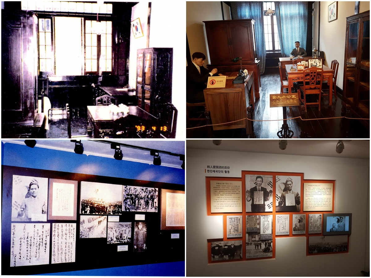 30년전 삼성이 살렸다…이대통령 찾을 '임시정부 청사' 미리 보니