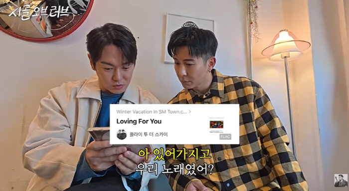 브라이언·환희, 불화·결별설 끝에 재결합했다..."연인처럼 서사 많아"