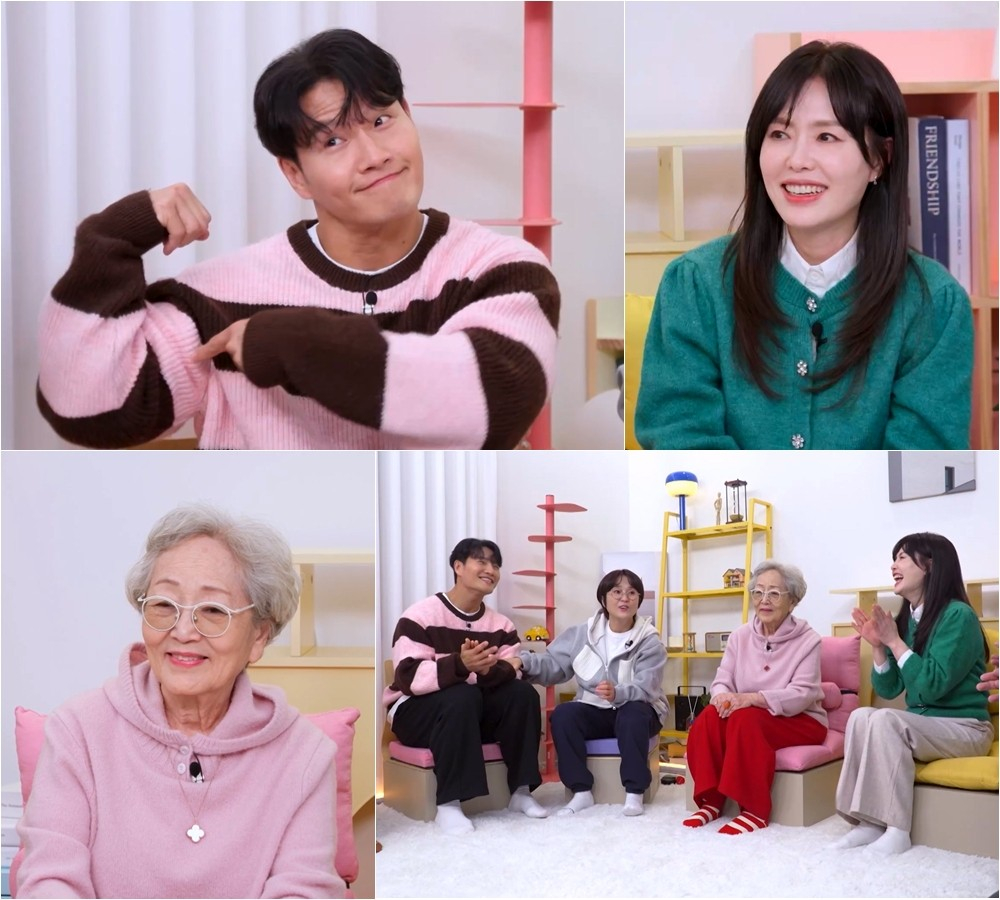 김종국 쩔쩔..김영옥 "흉하게 짠돌이, 색시가 받아들일지 걱정"[옥문아]