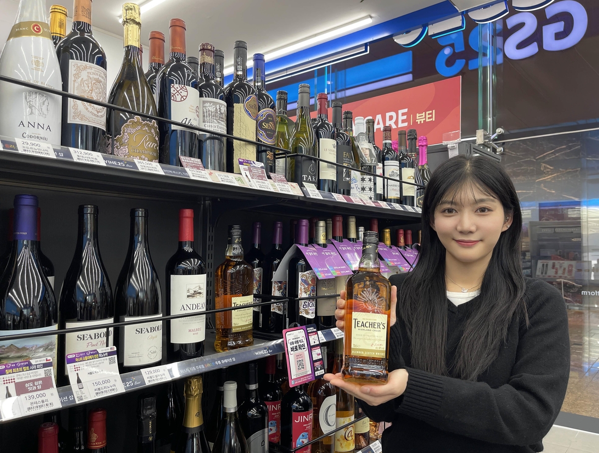 GS25 "1만원대 위스키 '티처스' 품절"…이달 2만병 추가 공급