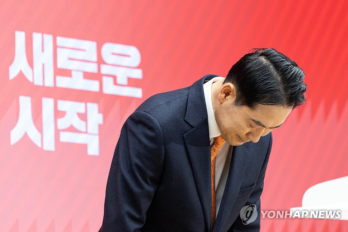 장동혁 "12·3 비상계엄은 잘못, 책임 통감"…대국민 사과(종합)