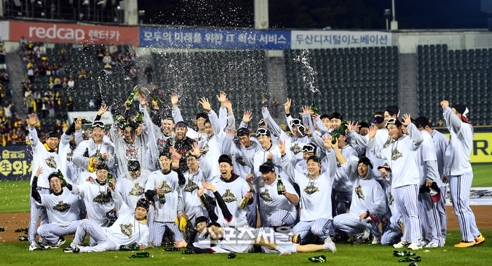 ‘디펜딩 챔피언’ LG, 2연패 도전 시작점 스프링캠프…“주어진 역할에 맞게 준비할 것” [2026스타트]