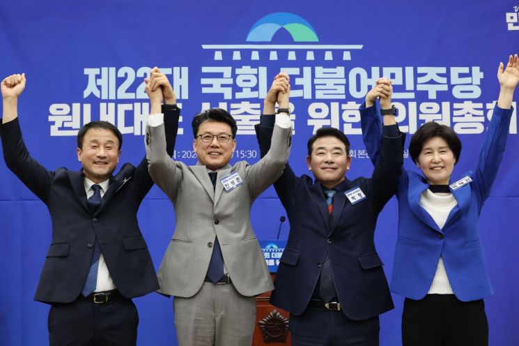 與원대 후보들 "당정청 원팀 만들 것…이재명 정부 성공 뒷받침"