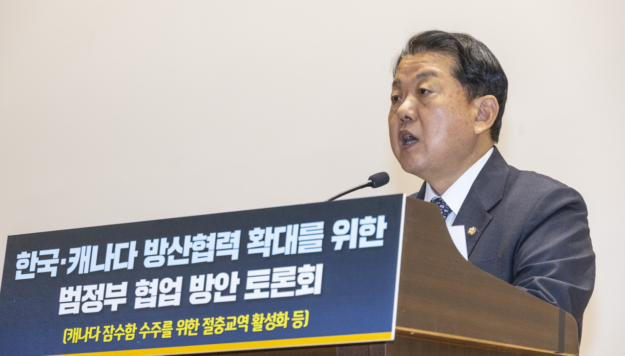 Lawmaker says S. Korea's one-stop model creates edge in Canada ...