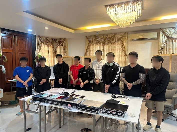 청와대, 캄보디아 스캠 검거 직접 발표…"혹독한 책임지게 될 것"