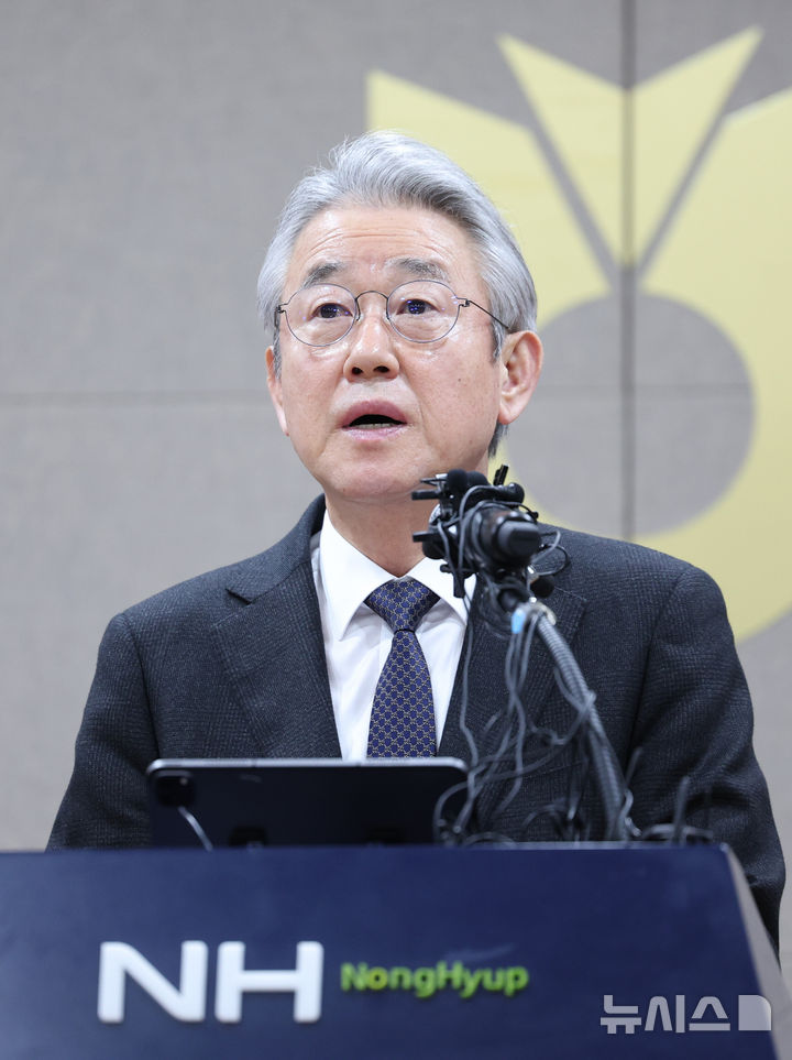 강호동 농협회장 사과에…농민단체 "기득권 포기…환영"