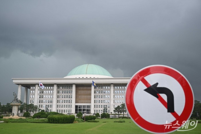 토큰증권법, 필리버스터에 또 밀리나…강대강 대치에 업계 촉각