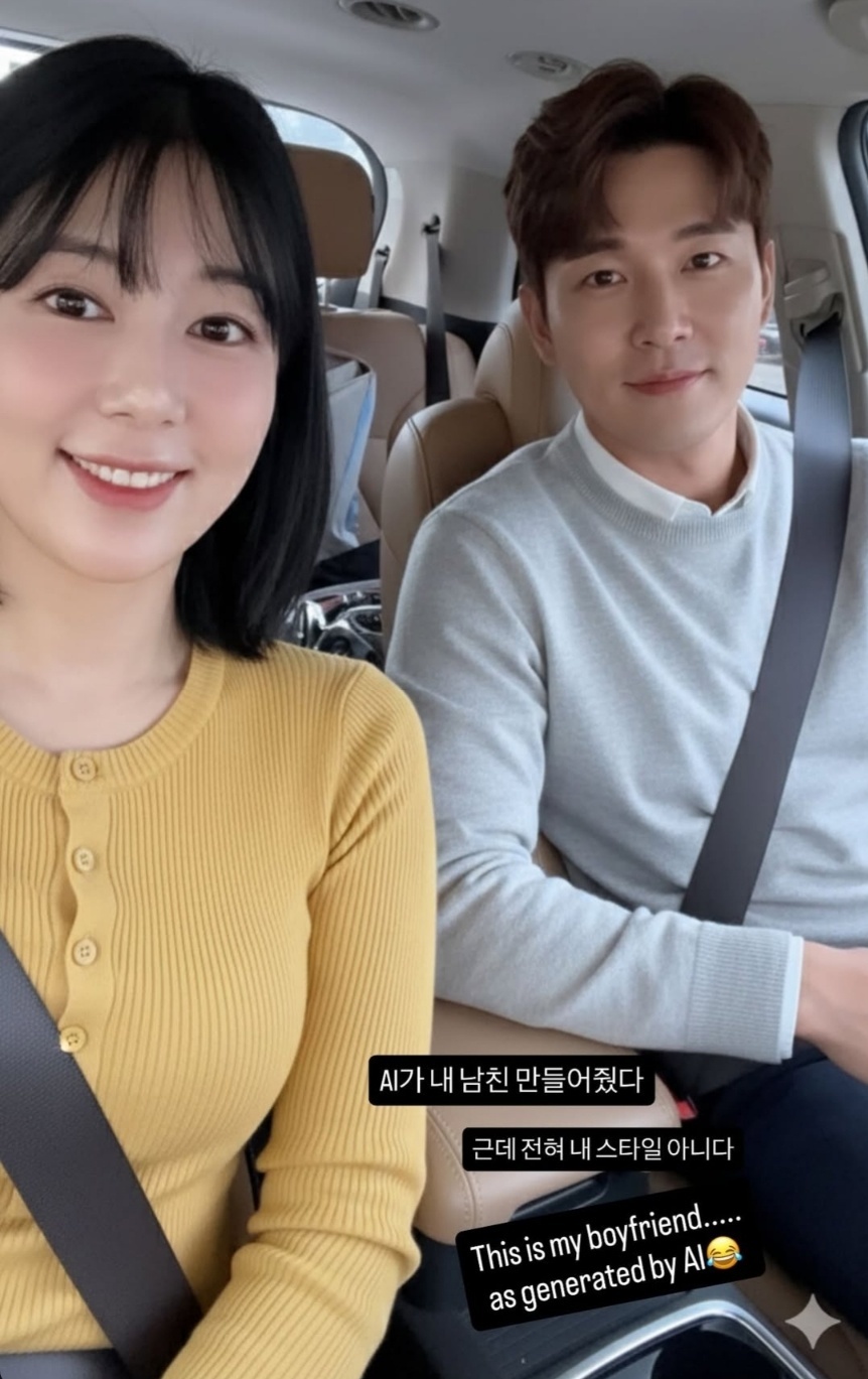 비혼모 사유리, 남자친구 공개‥훈남인데 “전혀 내 스타일 아냐”