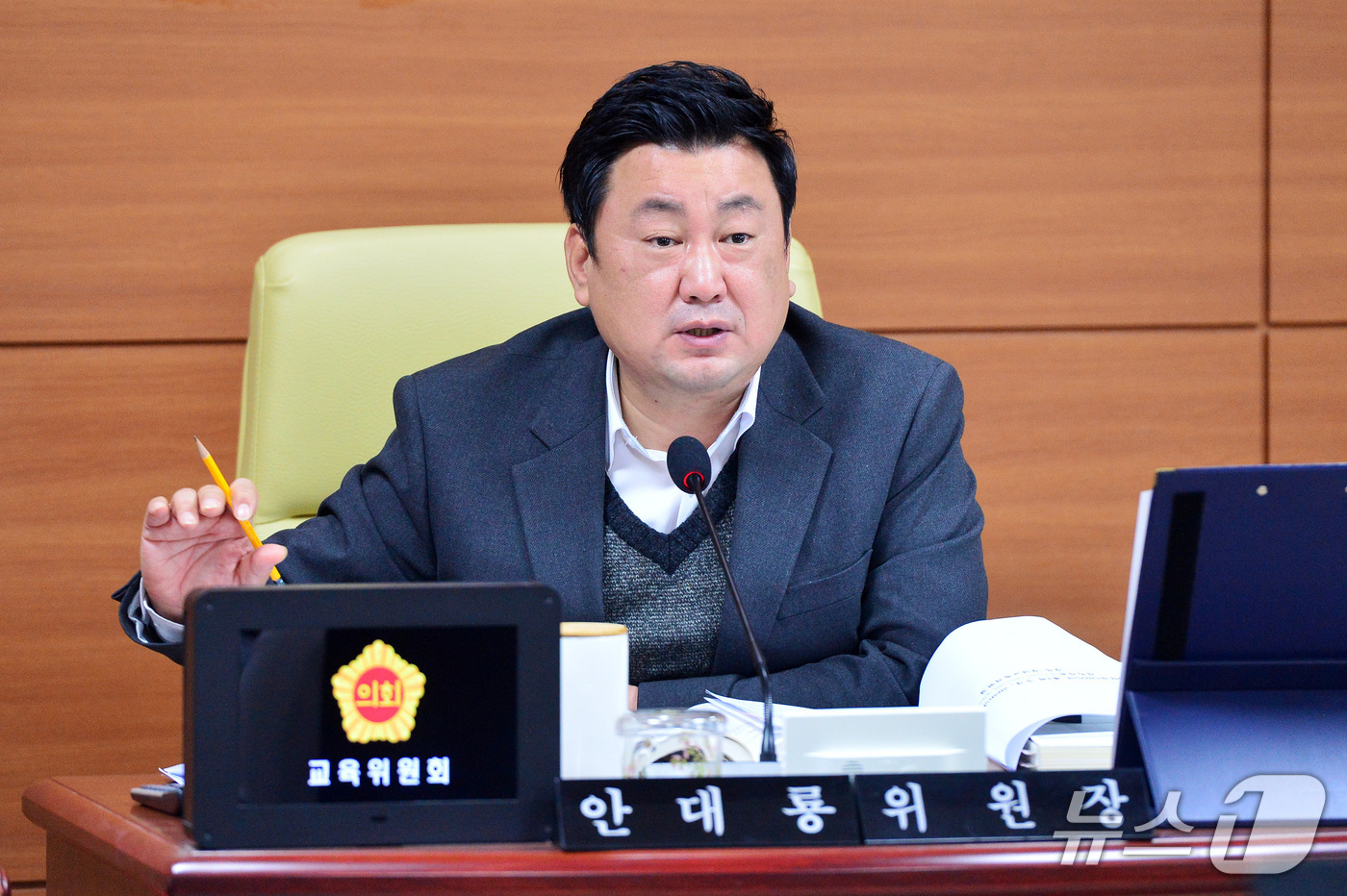 울산 남녀공학 탈의실 '한 성별만 설치' 8곳…미설치 1곳