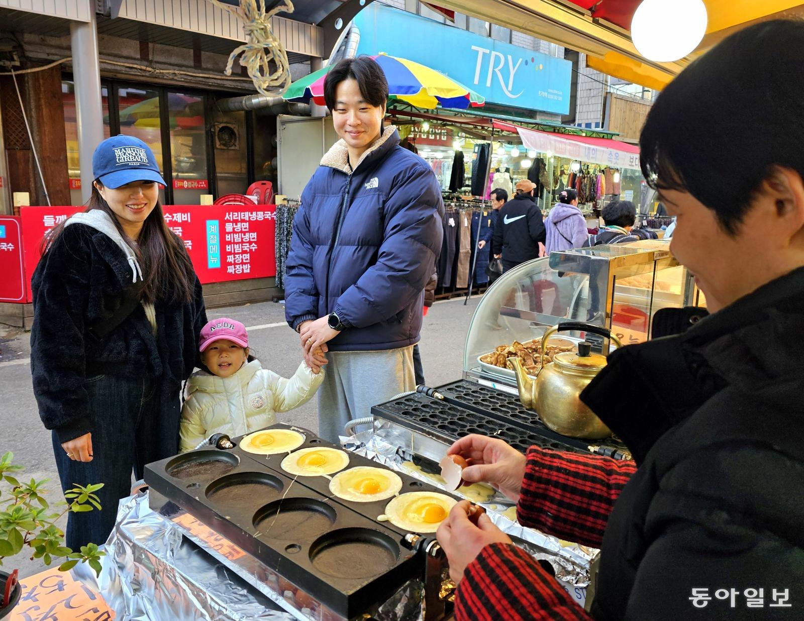 따끈따끈 계란빵 얼른 먹고 싶어요