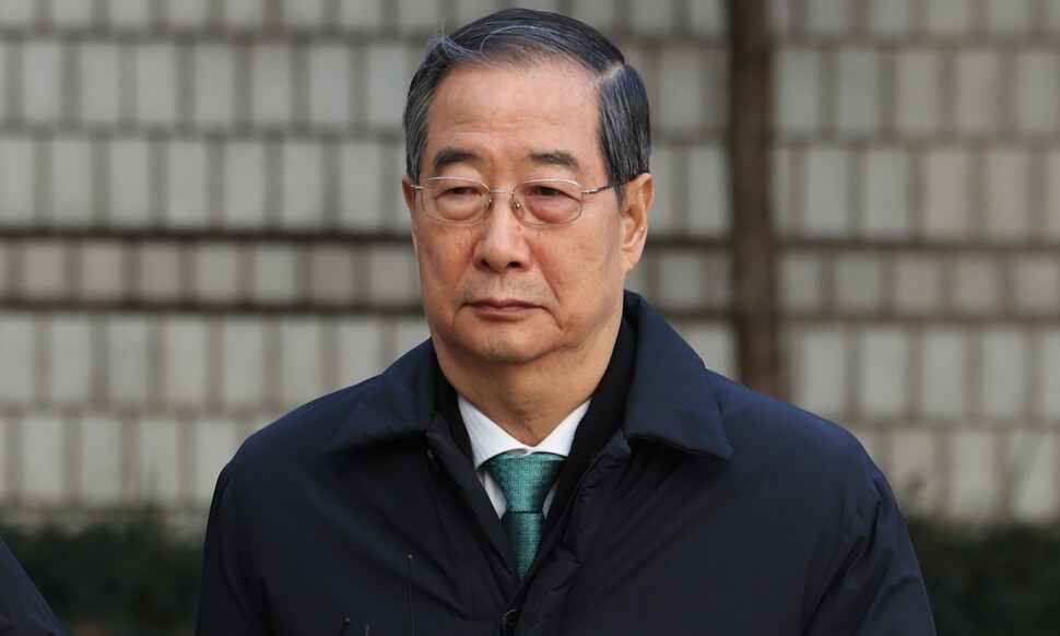 [속보] 법원 “윤석열 계엄은 국헌문란 목적…폭동 해당”