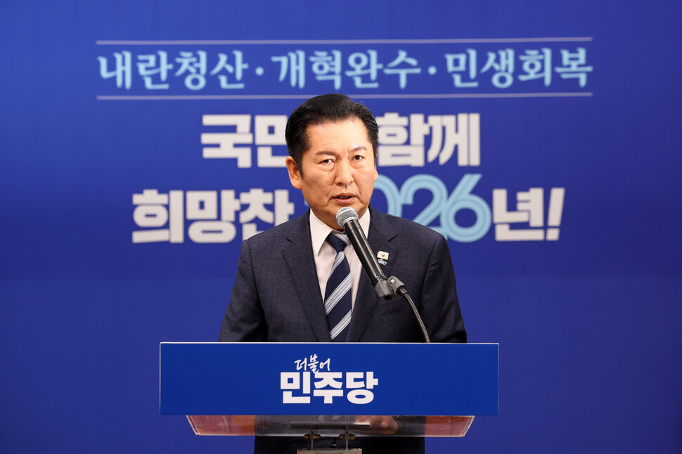 [사설] 민주-혁신 합당 제안, 당원·국민 설득할 충실한 공론화를