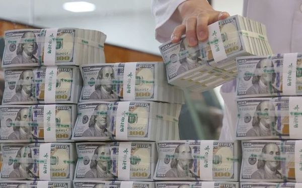 트럼프 '관세' 언급에 원·달러 환율 상승 출발