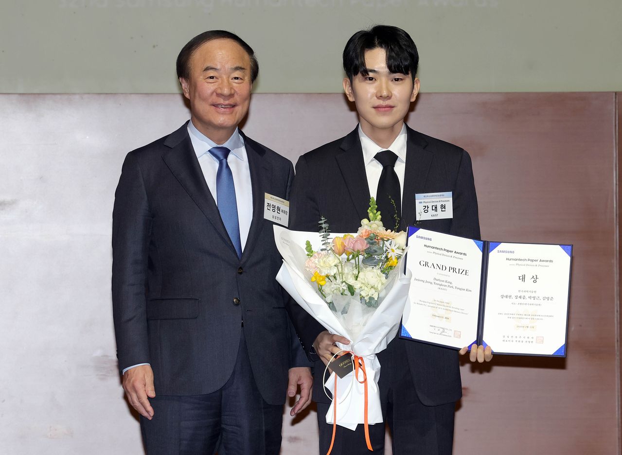"재도전해서 좋았다"…삼성 논문 대회 1차 탈락했던 반도체 인재, 1년 뒤 대상 탔다