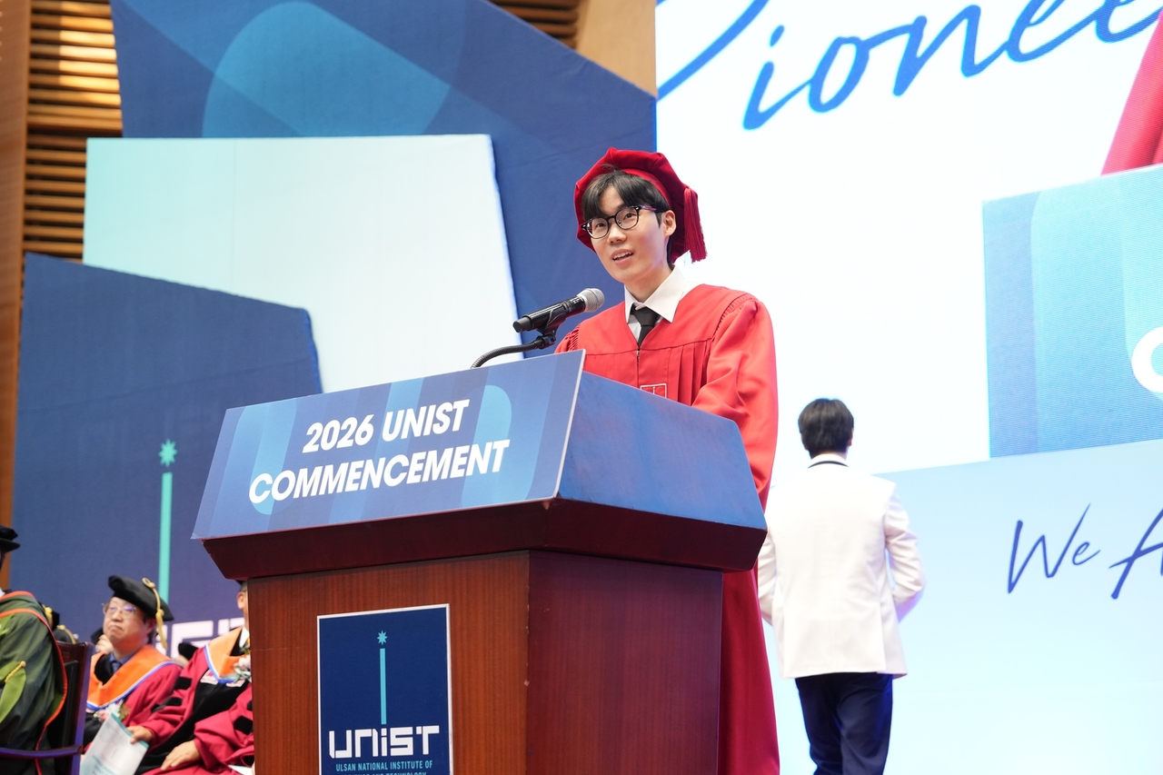 “창업 두 번, 12년만 졸업” UNIST 화제의 졸업생…‘답부터 찾지마라’