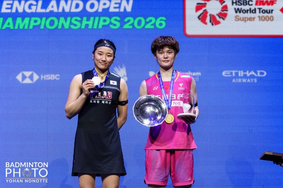 An Se-young Remains World No. 1 in Badminton Despite Ranking Dip, Wang ...