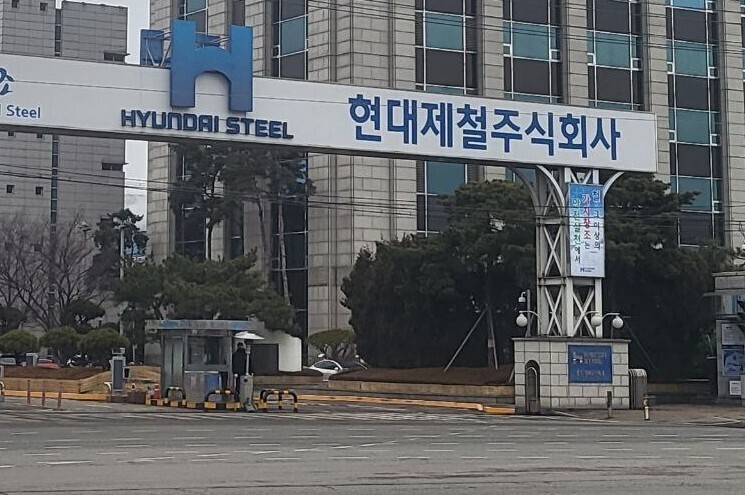 흔들리는 철강 클러스터 인천 동구…“지역 공동체의 위기”