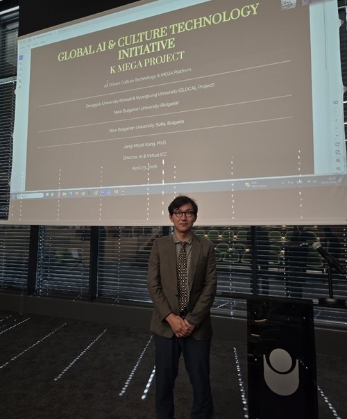 동국대 강장묵 교수, 불가리아서 'K-ADA' 국방 AI 안보 전략 발표… 한-불 기술 동맹 강화