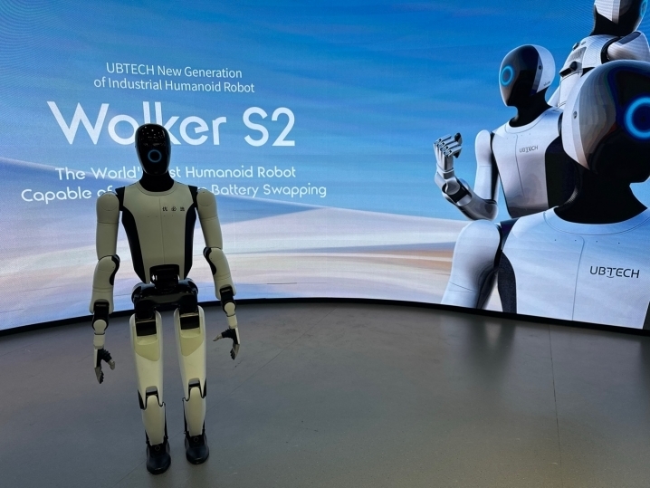 '연봉 32억원 시작' 中유비테크 수석과학자 …휴머노이드 인재 귀한 몸